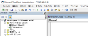 VBAでWin32API（WindowsAPI）を64bit対応する方法 ｜ Excel作業をVBAで効率化