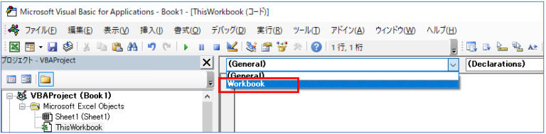 Vbaでシートが追加時に処理を行う(workbooknewsheet) | Excel作業をvbaで効率化